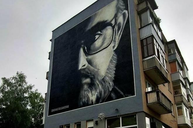 Neofreska „Mūsų Zenonas“